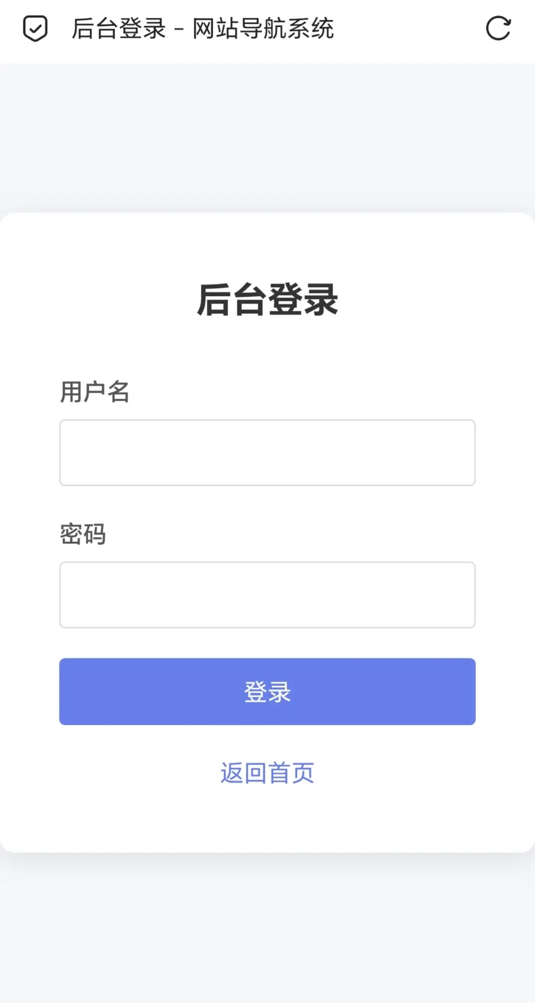 ai完成我的.网站后台添加 - 大佬论坛
